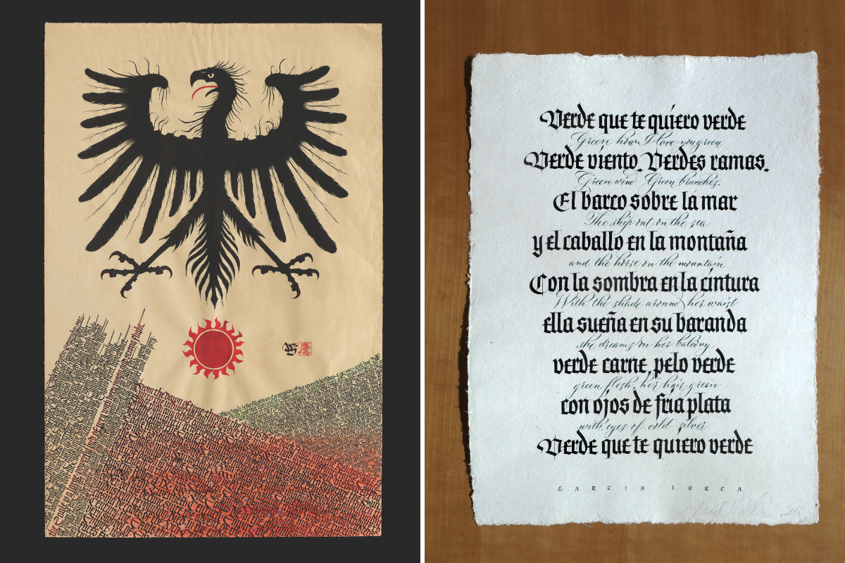 Calligraphy's Magicians | Craftsmanship Magazine