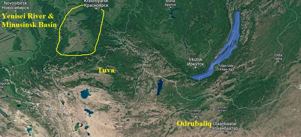 The History of Yenisei Kyrgyz and their Trade - Sergey Kiselev, 1947