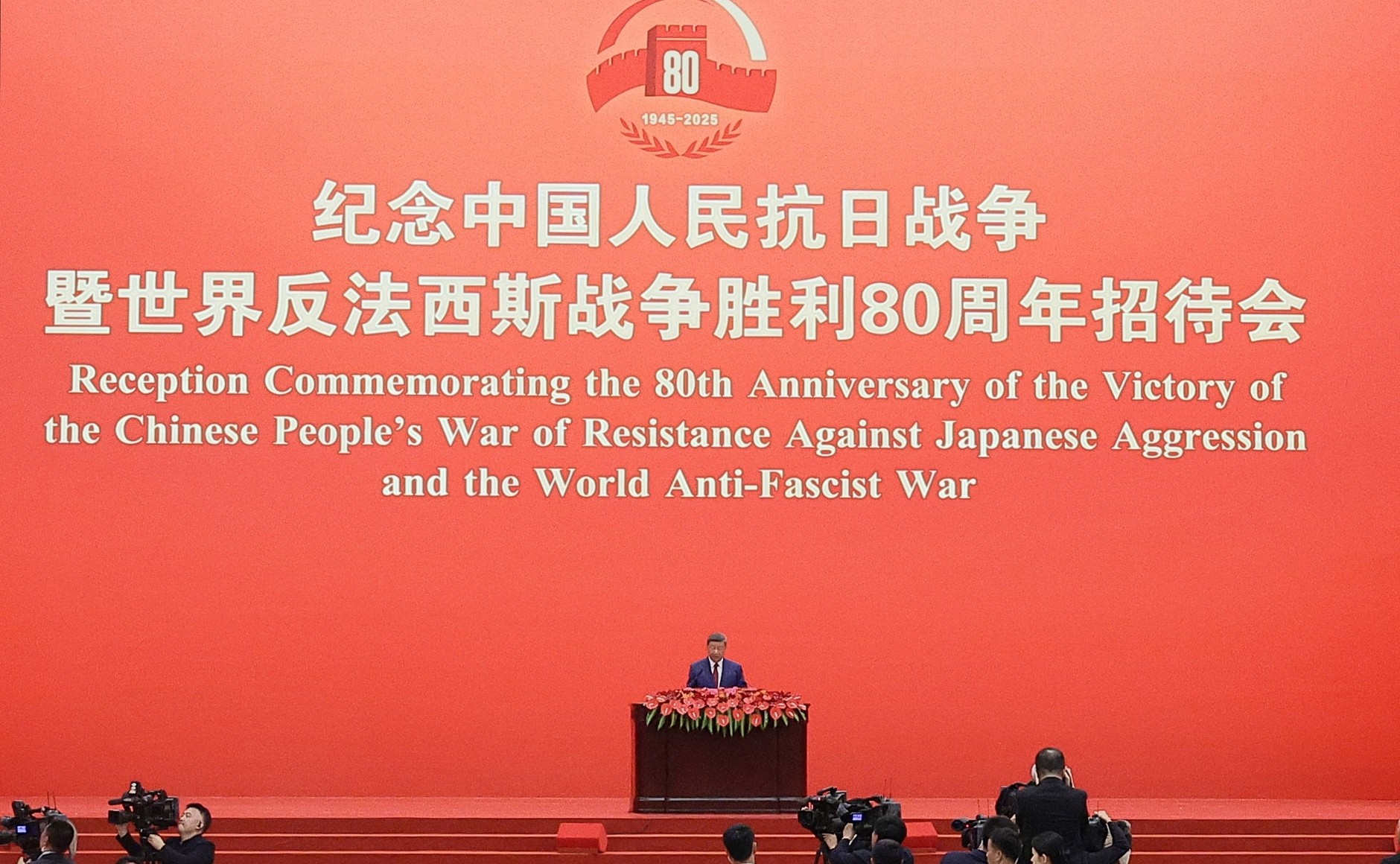 When the USSR and China saved humanity: How they won the World Anti ...