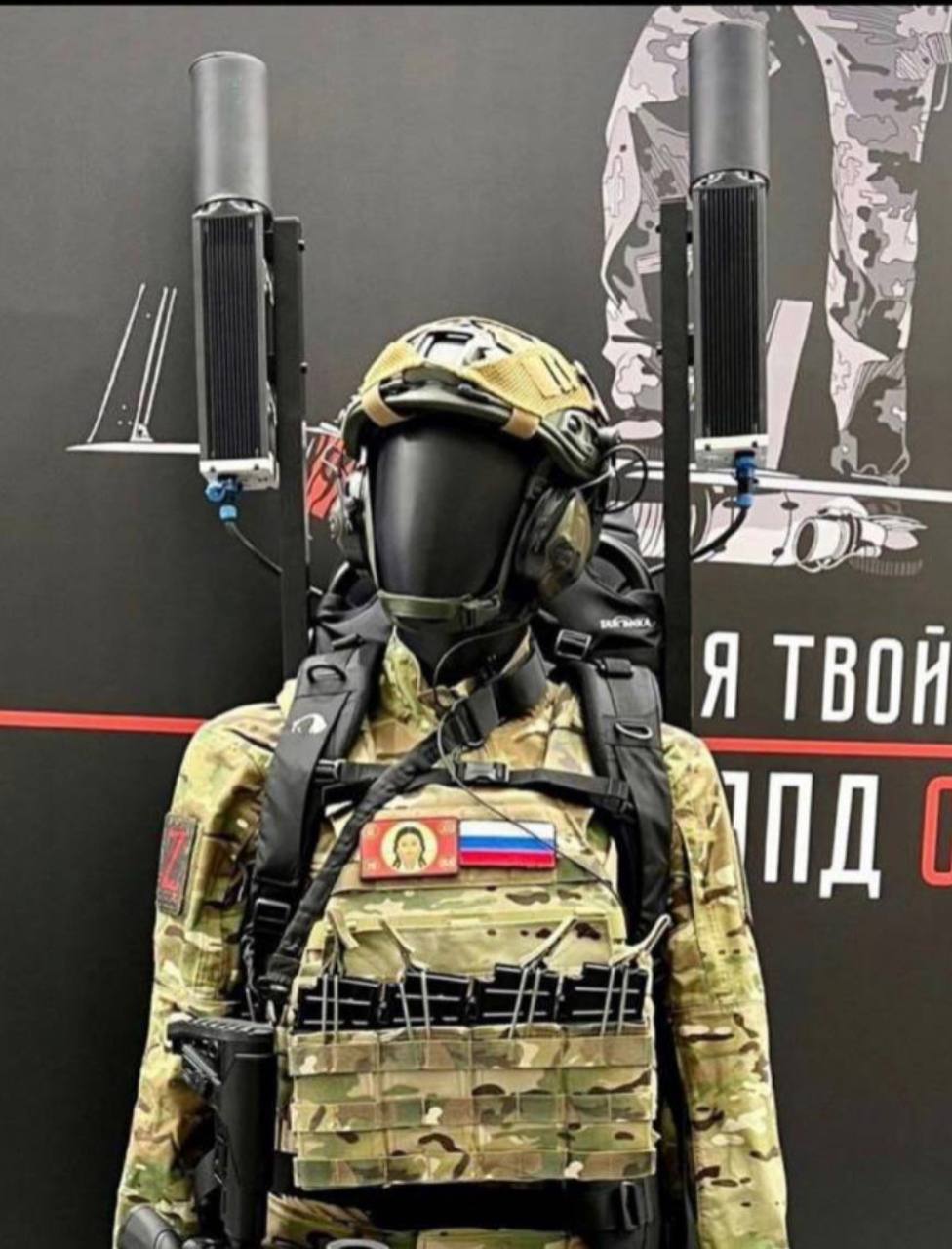 The Future of the SMO [Part 2]