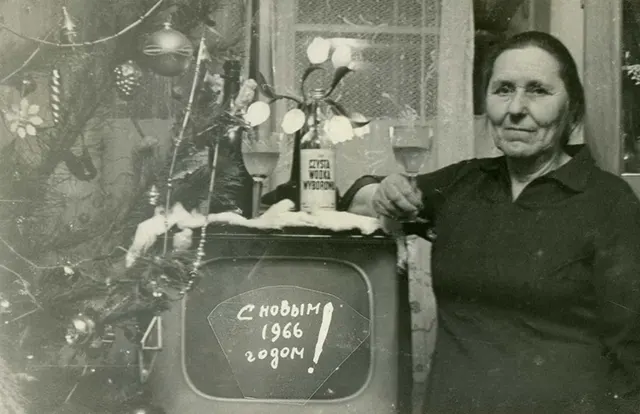 Glimpsing a New World: How the Soviets Celebrated Television – Vintage ...