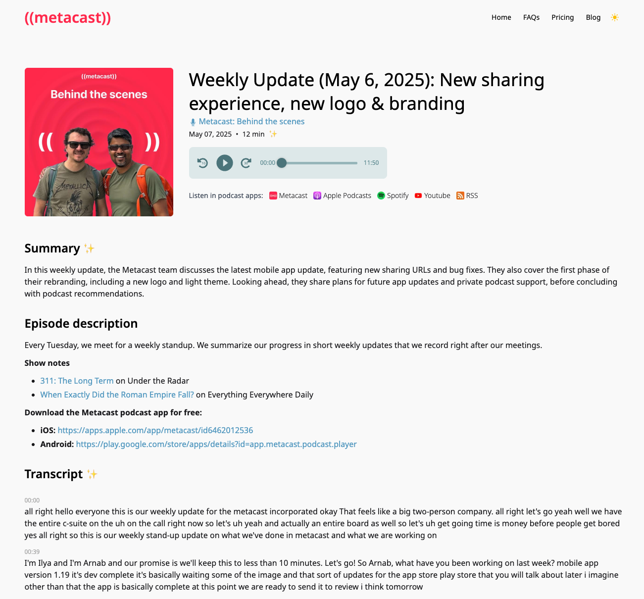 Metacast v1.19: New podcast sharing UX + rebrand
