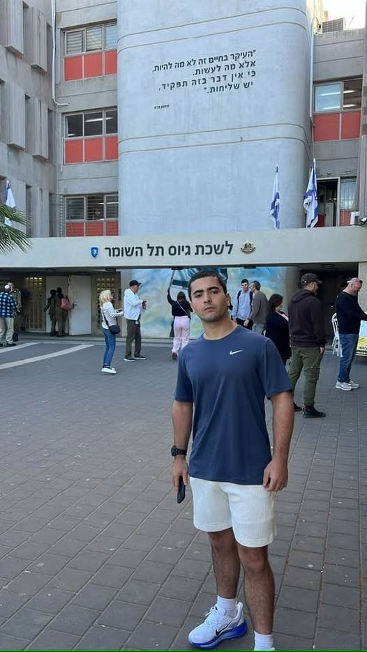 UCLA Attacker May Have Joined IDF, According To Social Media Post