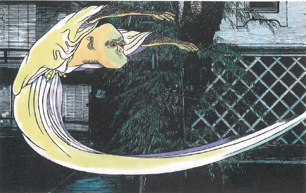 Turtles in Japanese Folklore and Culture