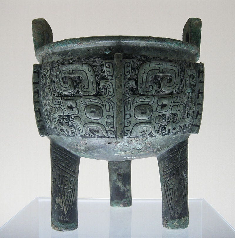 Ancient Power and Mystery of the Nine Cauldrons