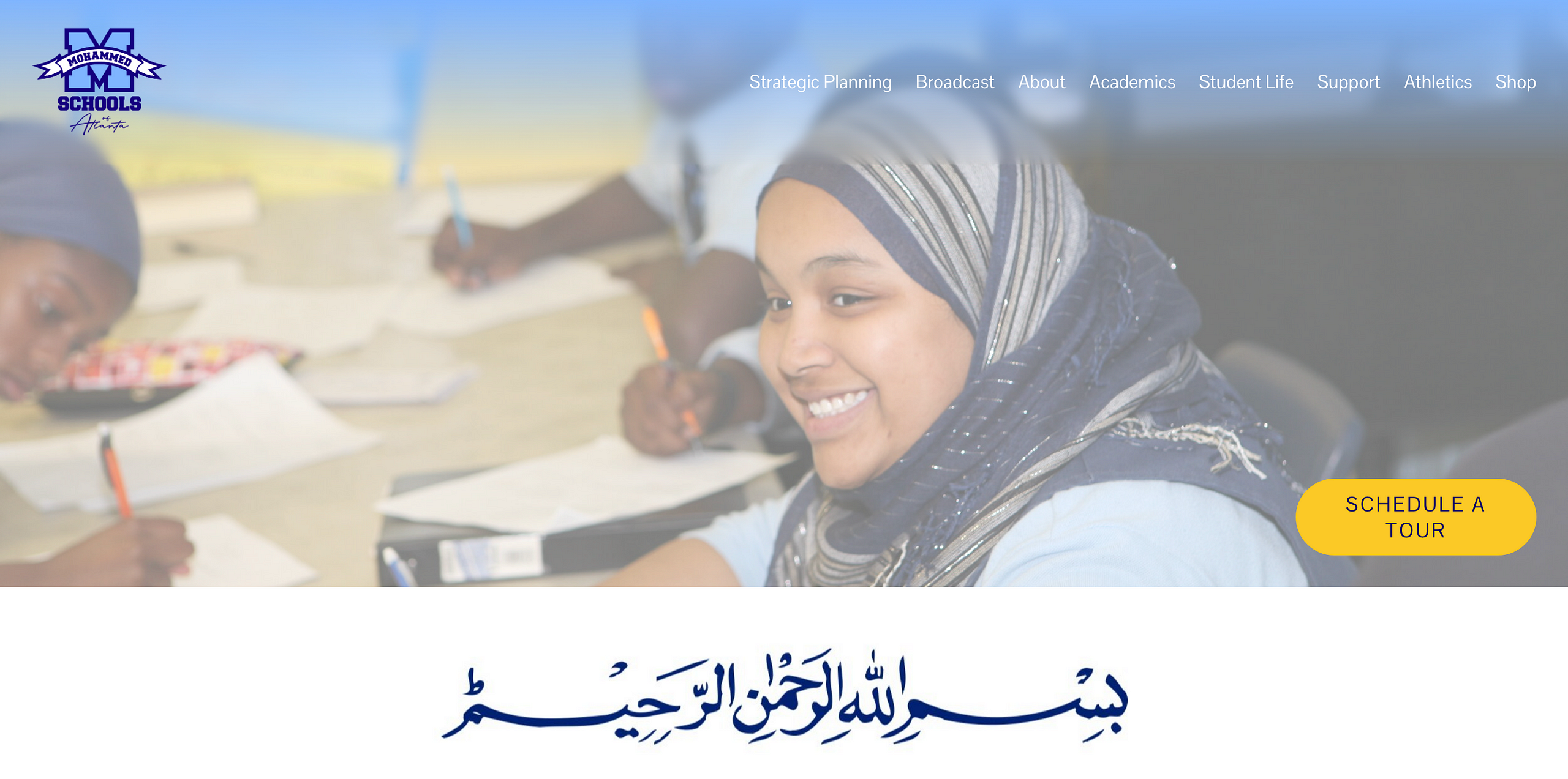 The Top 25 Islamic Schools in the United States & 5 Islamic Schools ...