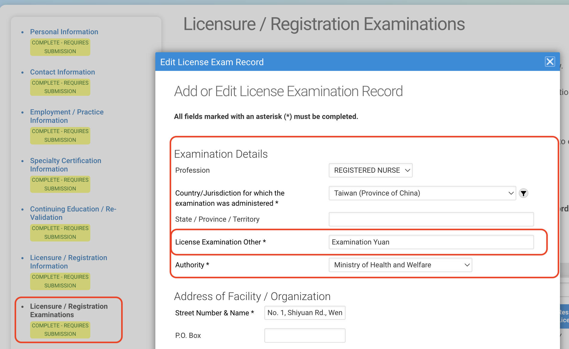 給準備報考美國RN的你 - 薇布WeiBuh💉護理站
