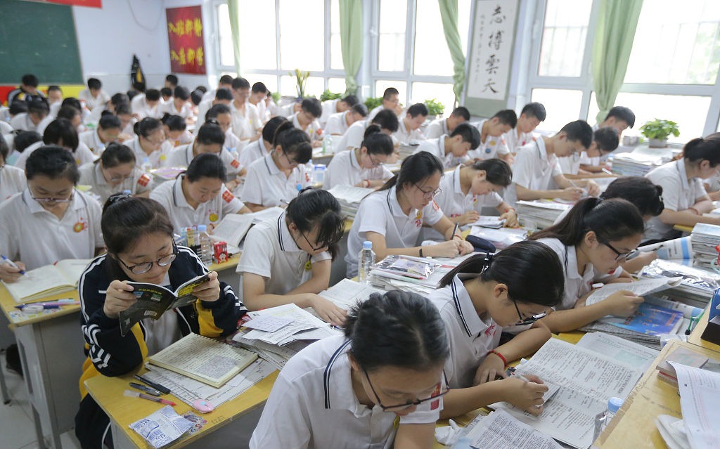 Hengshui The Franchise: How a Chinese City Turned Exam Pressure into a ...