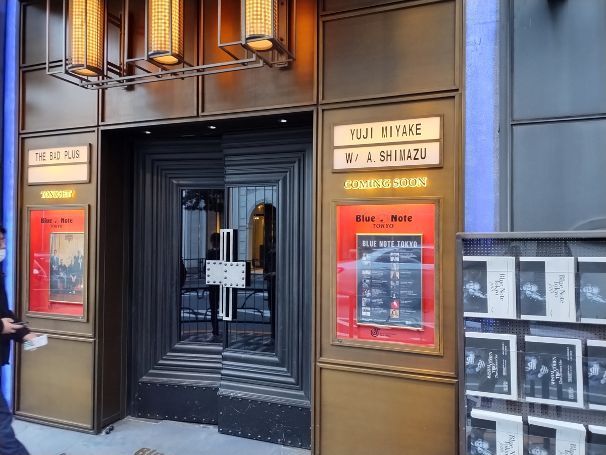 Blue Note Tokyo - by Brian McCrory - Jazz of Japan