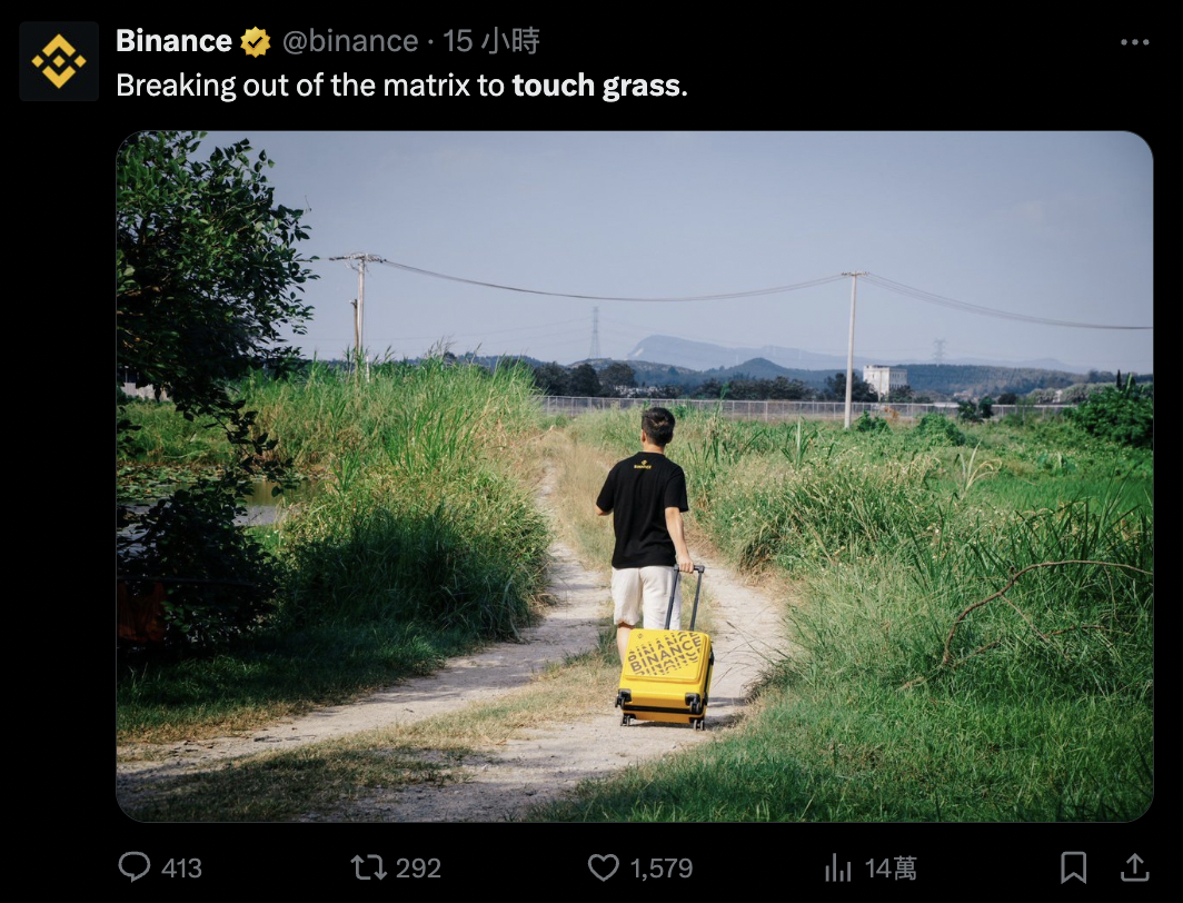 有網路就能零成本頻寬挖礦！ AI 數據網路 Grass 介紹，積分空投任務教學 - 每日幣研