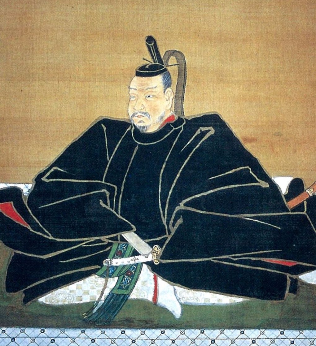 Samurai Heights - Samurai History & Culture Japan