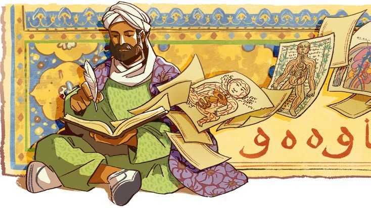Islamic Golden Age & Baghdad - by نبأ