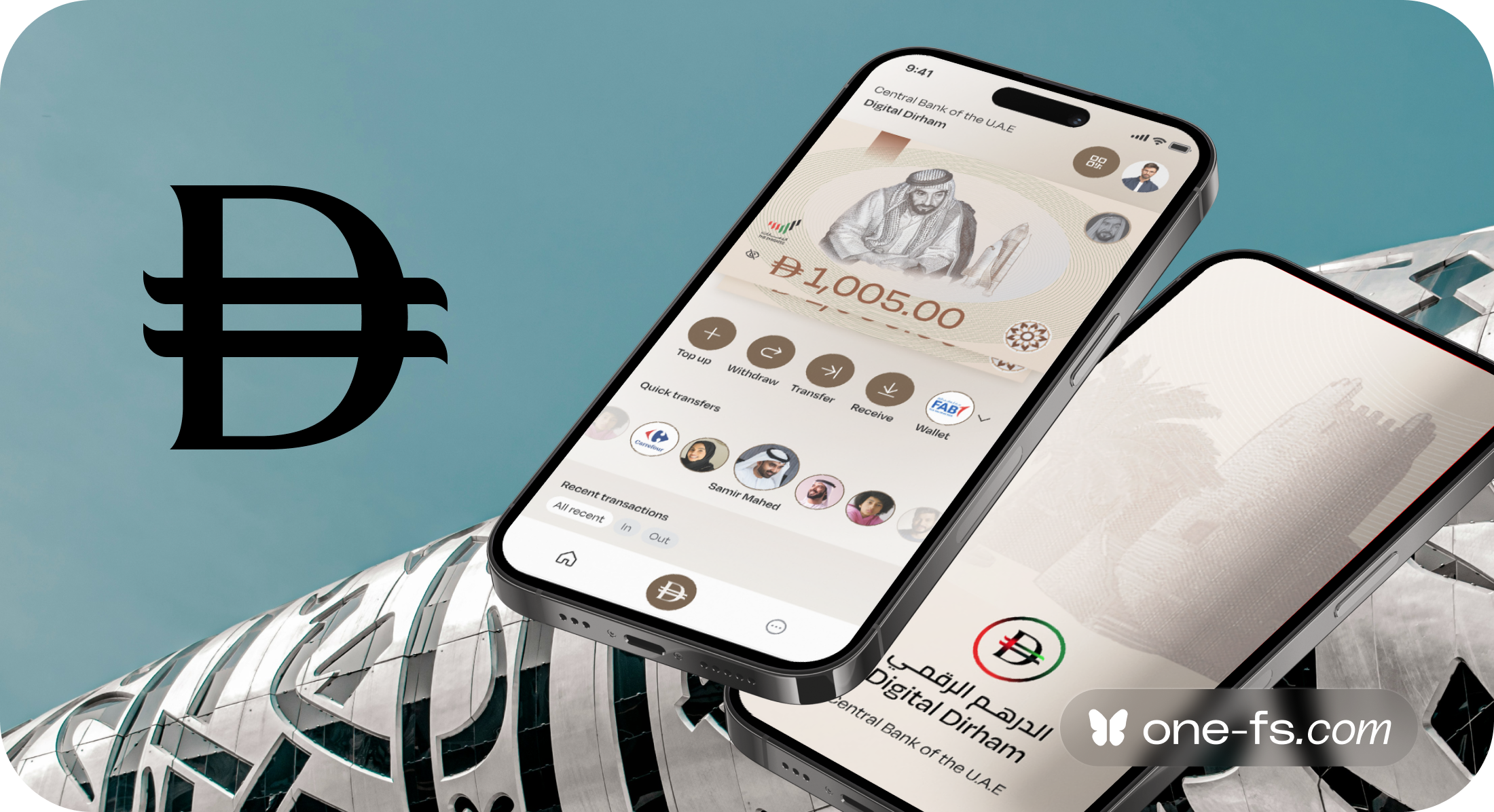 🇦🇪🪙 The New UAE Dirham Symbol & Digital Dirham Wallet