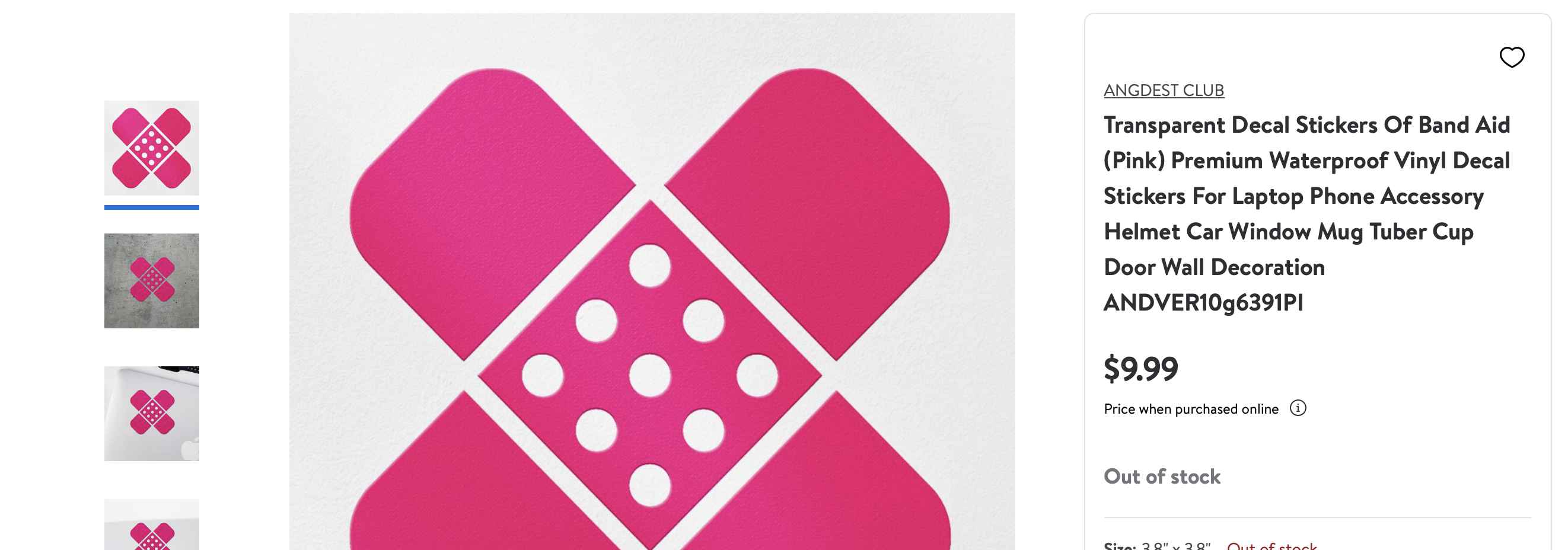 How to Make Sure Your Design or Logo is Unique and Not Copyrighted