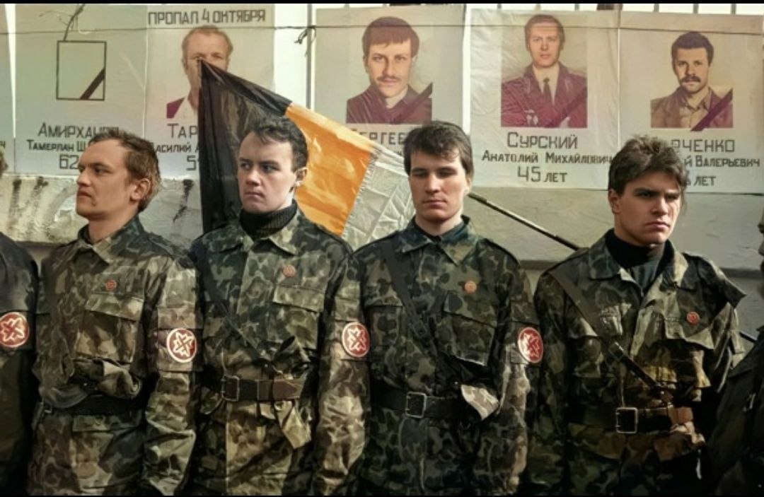 Russian National Unity: Ideology, Rise and Fall. ~ Mind's Eye Mag