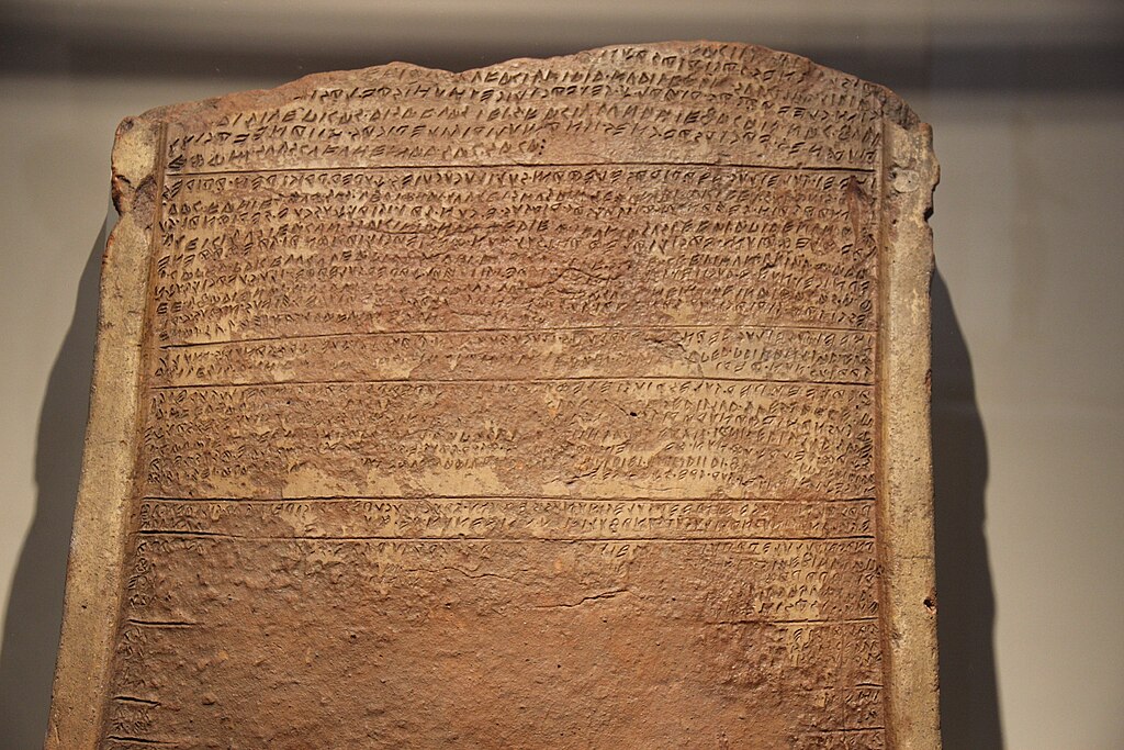 New Year in history: when and why did the New Year move to January 1?