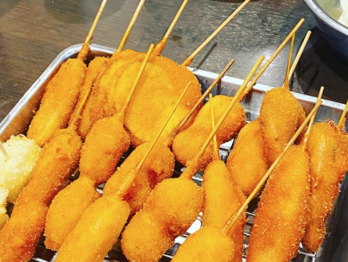 Prison Food in Japan - by Bee Curios