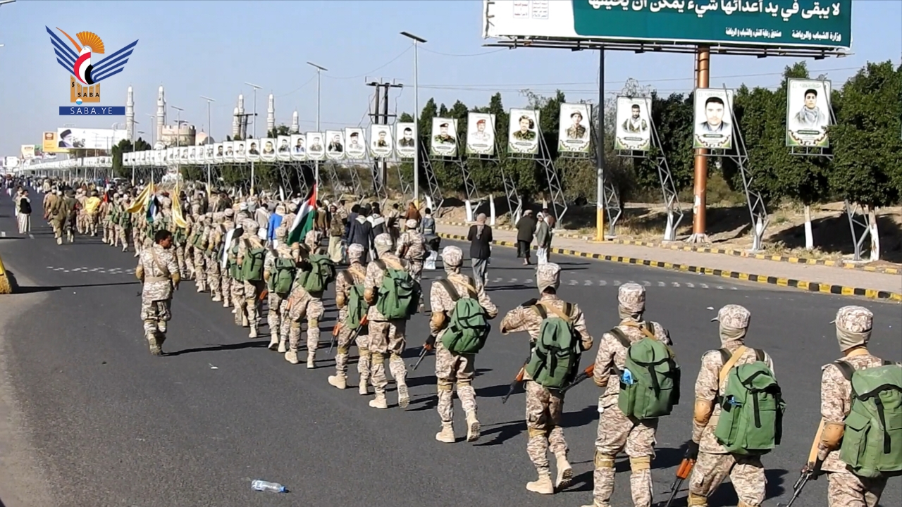 Yemen's Houthi Military Evolution: Order of Battle, Military Command ...