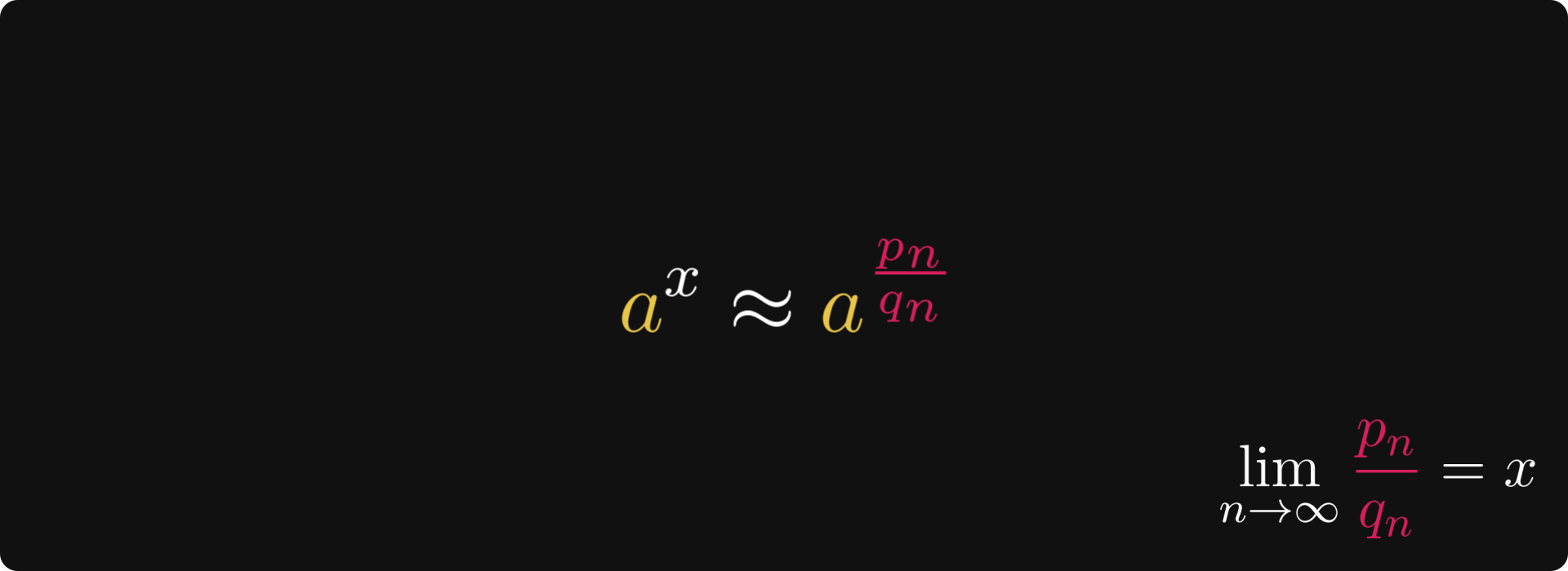 The fascinating story of the exponential function