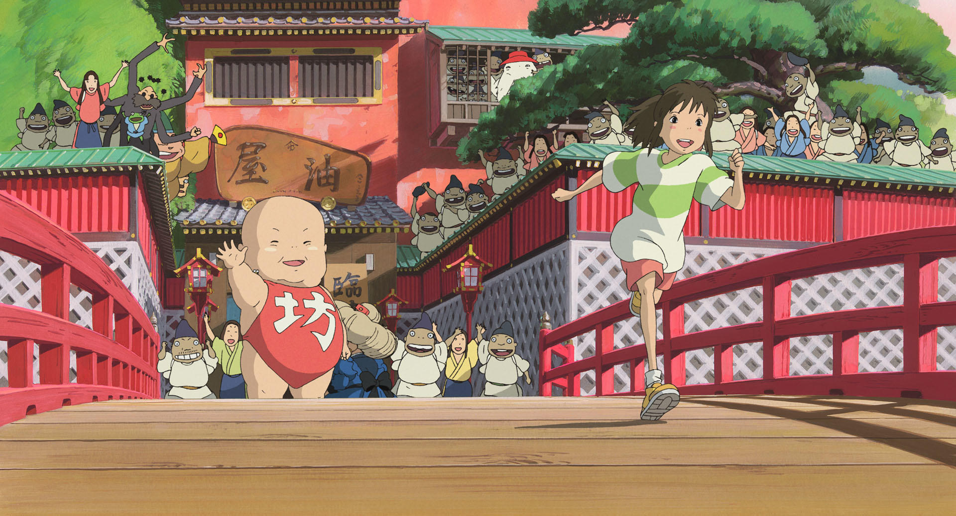 spirited away: moving on and growing up