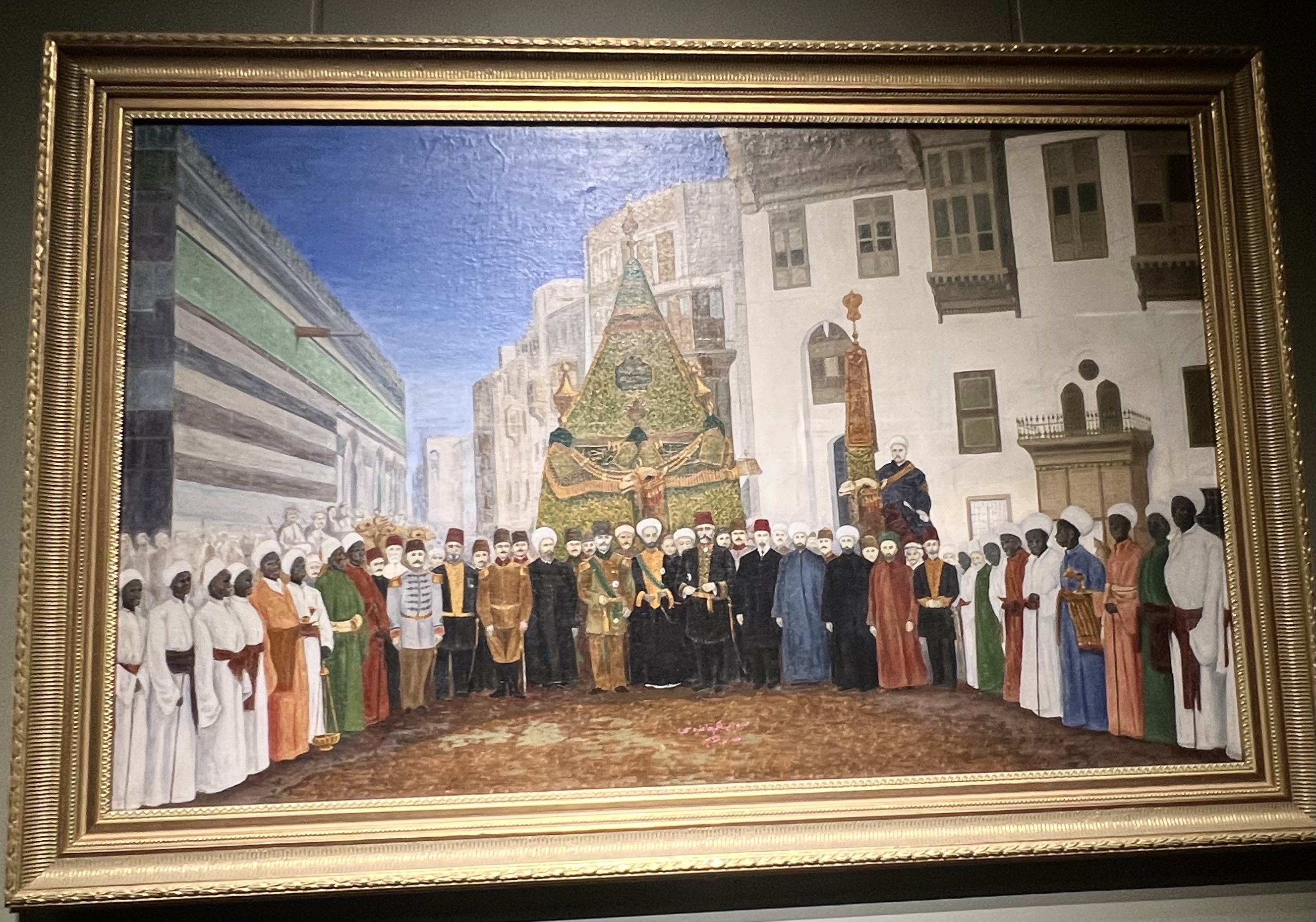 Eunuchs in The Ottoman Empire - by Dr Asma Fischer