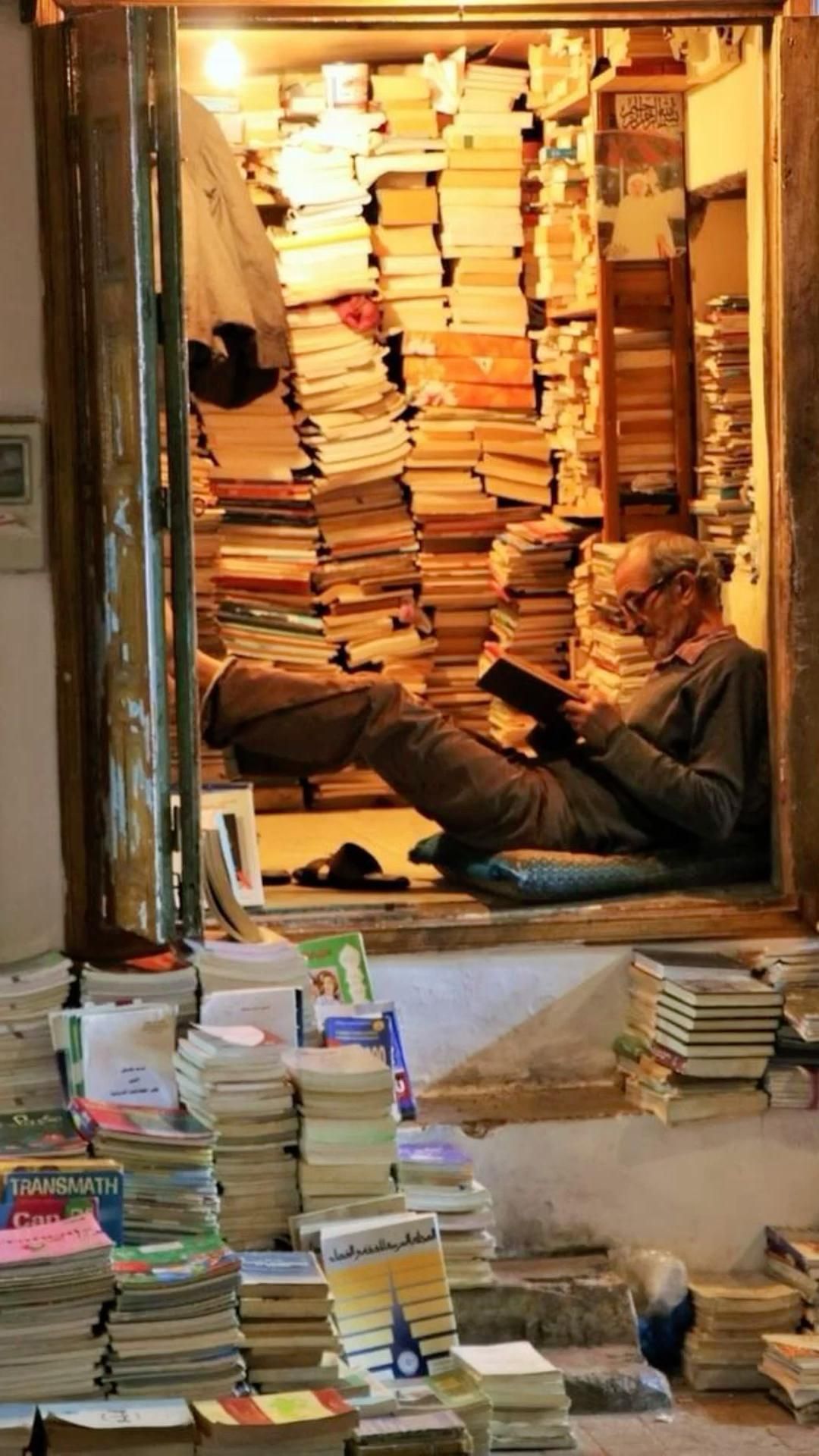 PEFECT PORTAL PLACES: TSUNDOKU