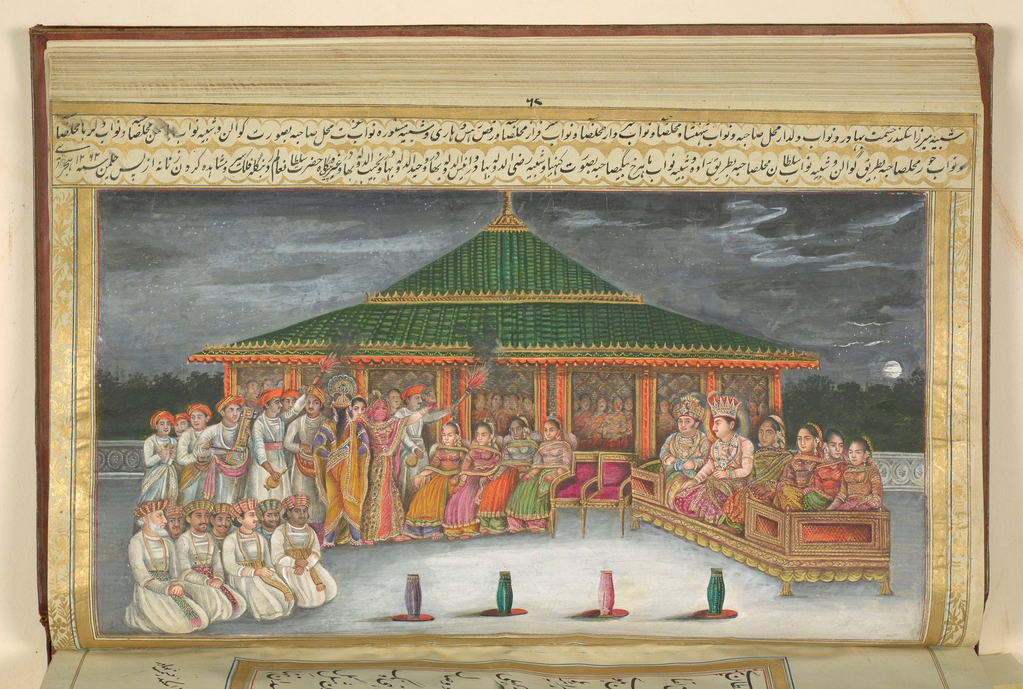 Baju band khul khul jaye: lyrics, meaning, and significance