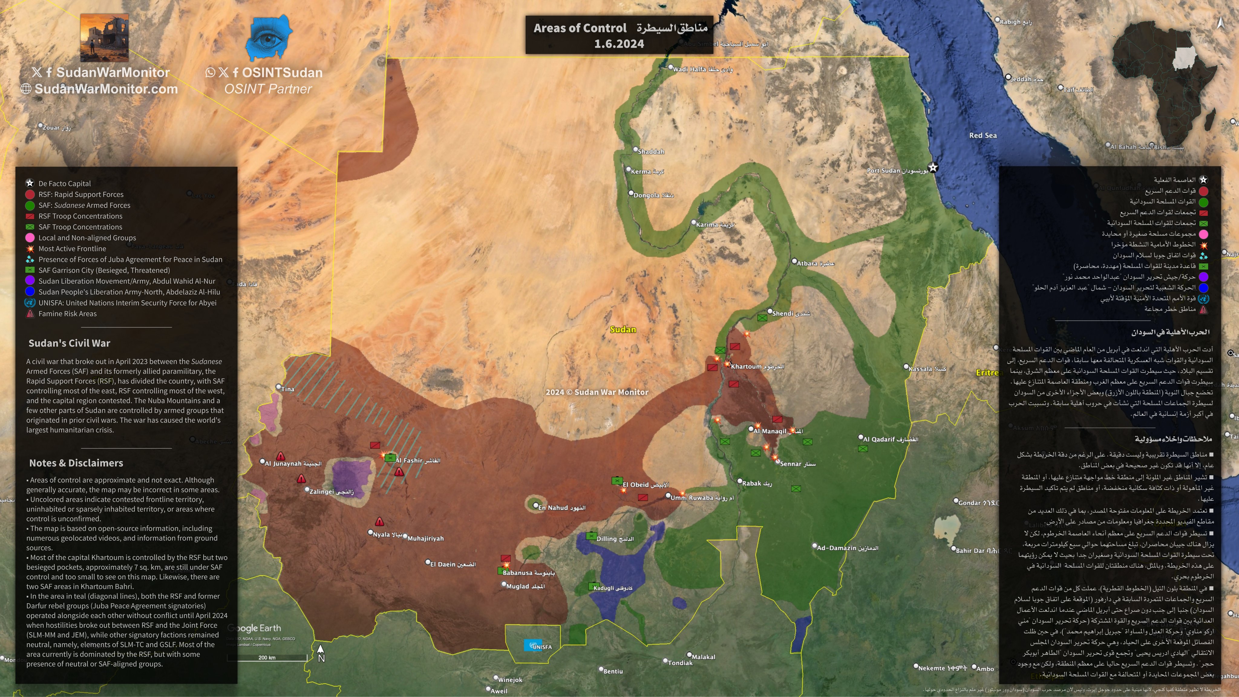 The geopolitics of the war in Sudan - by Ken Opalo