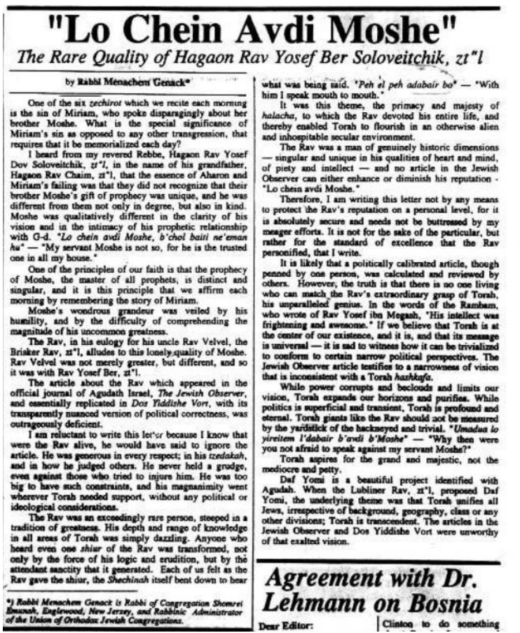 On the Loss of a Leader - by David Bashevkin