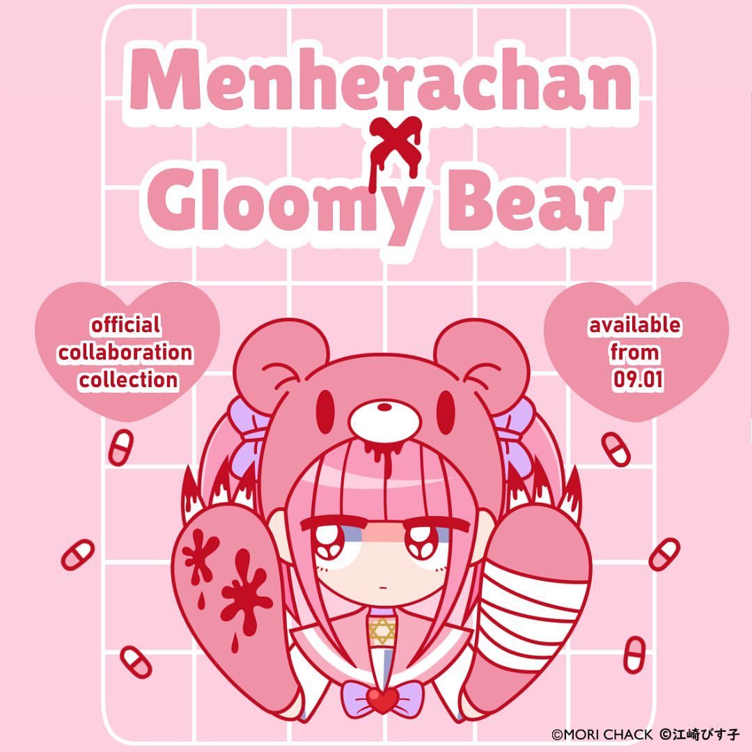 INTERVIEW: Wild Style! Inside Japan's Heisei Retro Trend with Bisuko Ezaki!