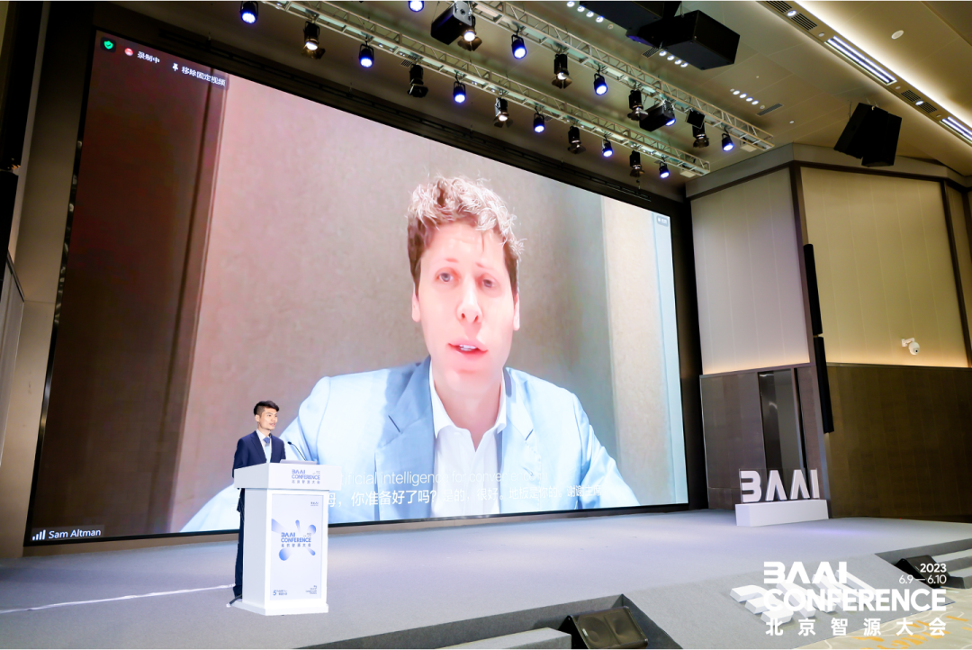 🔍From Zero to One: A Brief History of BAAI's Wudao LLMs