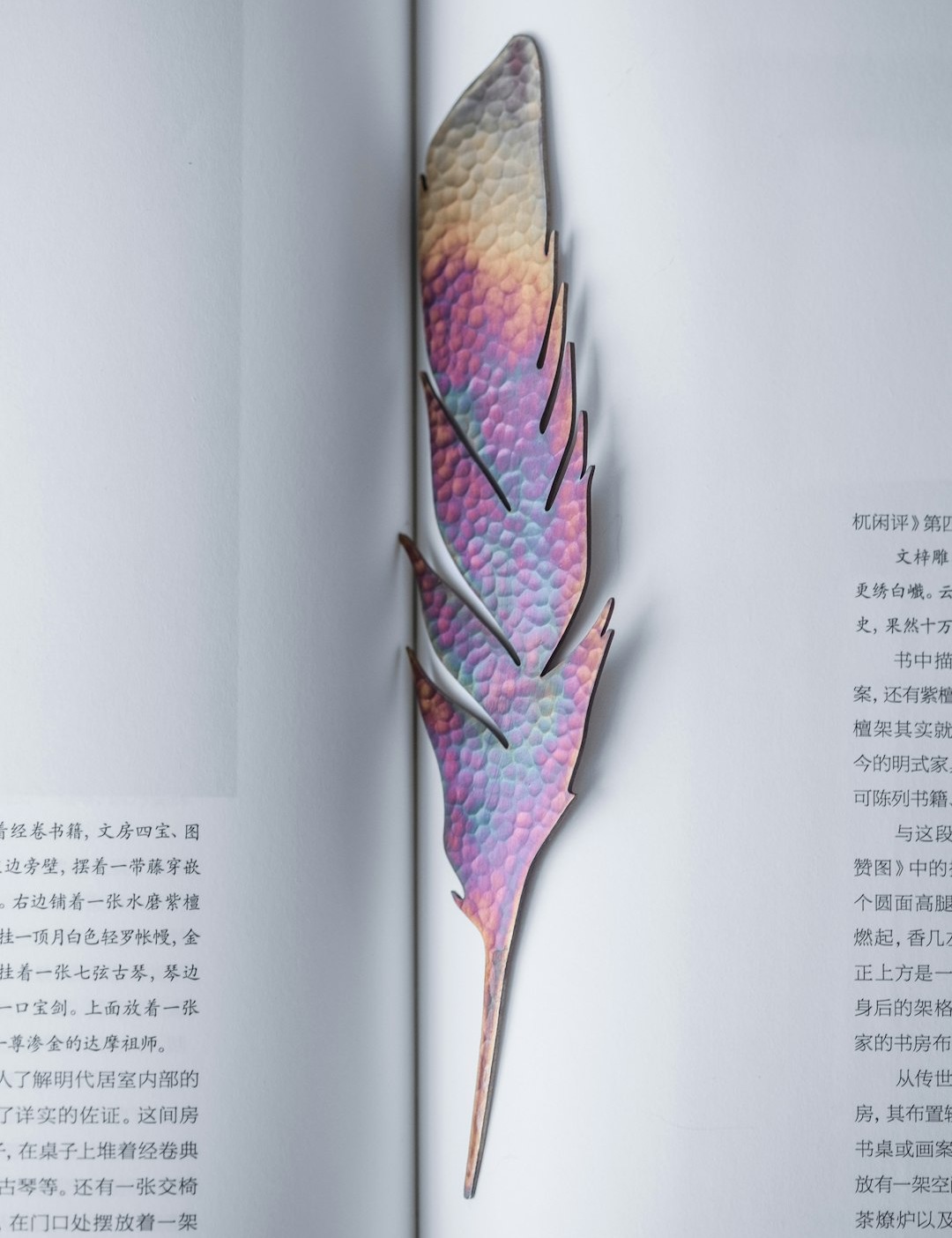 10 Different Kinds of Bookmarks - by Emily Brown