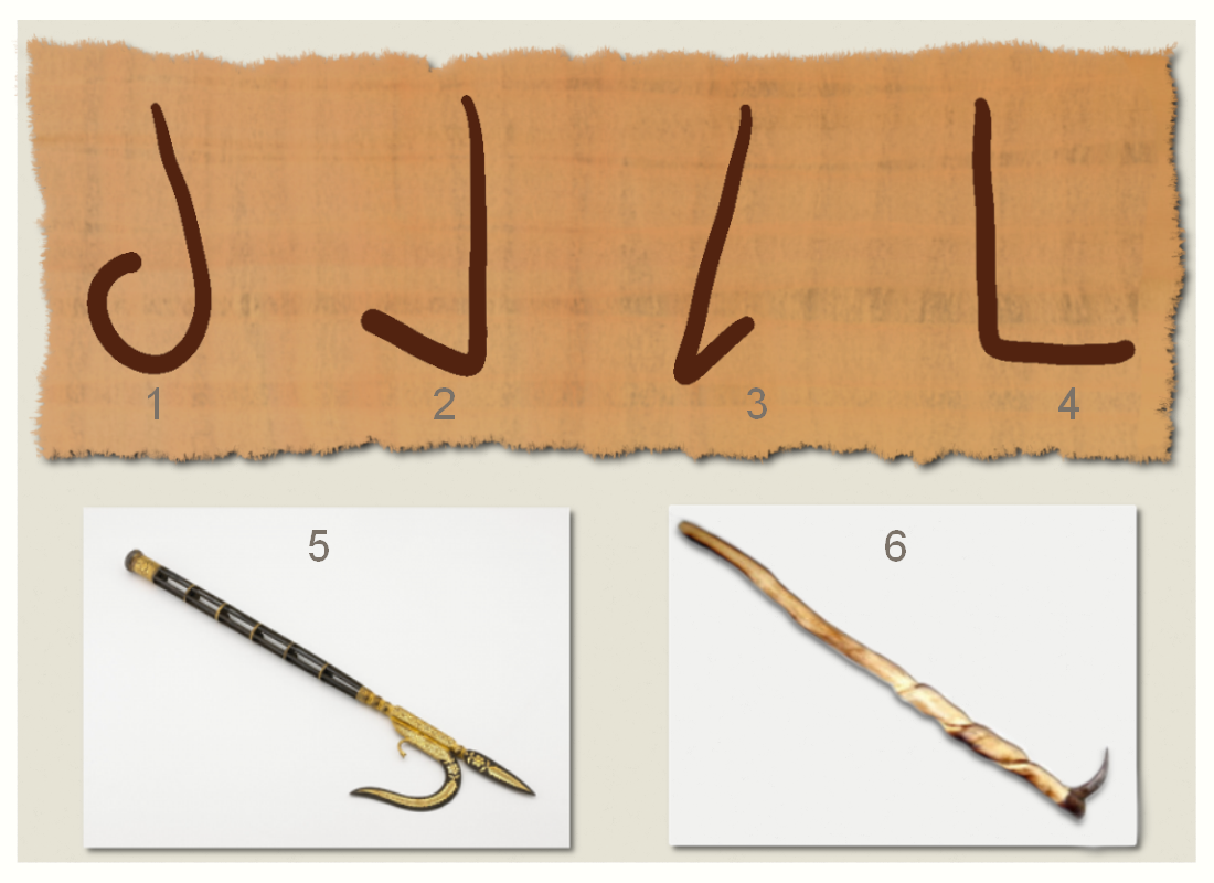 History of the Letter L - by Michael Salemi