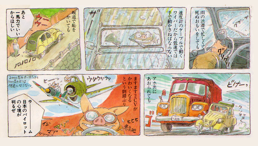 Cover Reveal for my New Graphic Novel! - by Jake Parker