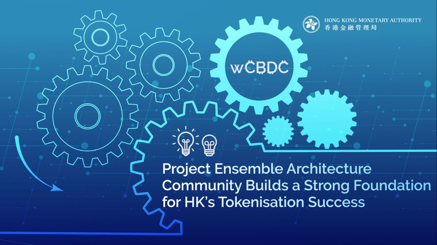 Hong Kong Examines RWA with CBDC Through Sandbox