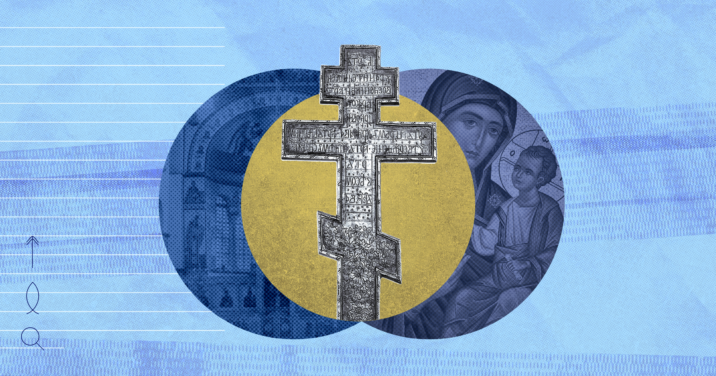 The Orthodox Way: Scripture, Tradition, and the Call to Theosis