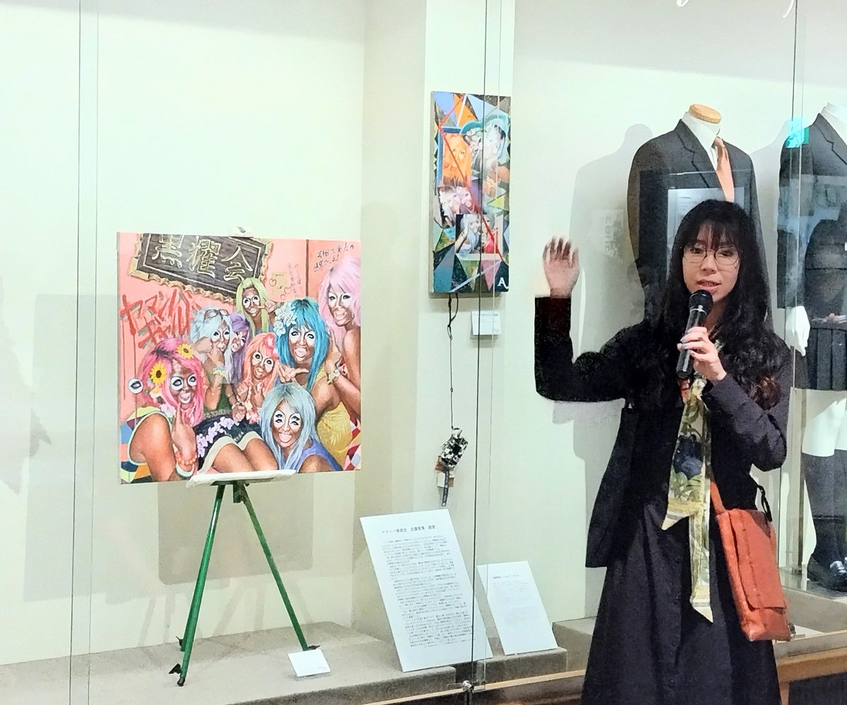 How Japan’s Wild Yamanba Gal Culture Is Being Preserved in Art History