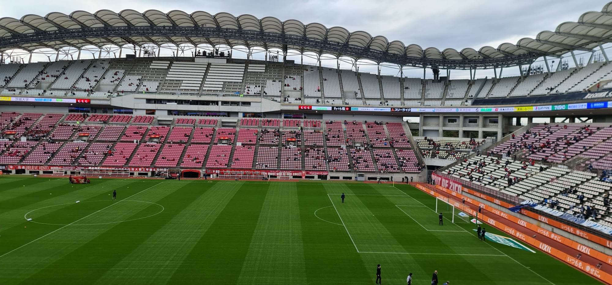 The Kashima Antlers Origin Story - Hidden Japan