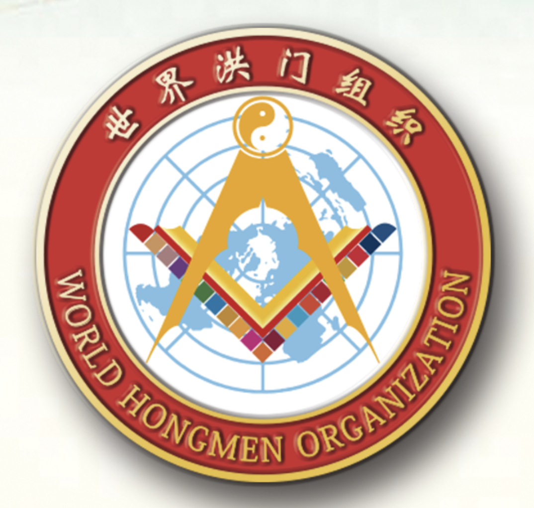 The World Hongmen History and Culture Association, Broken Tooth Koi and ...