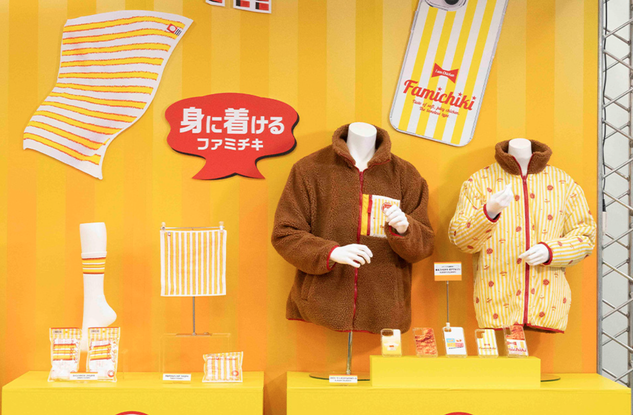 Famichiki: Japan's Most Beloved Fried Chicken?