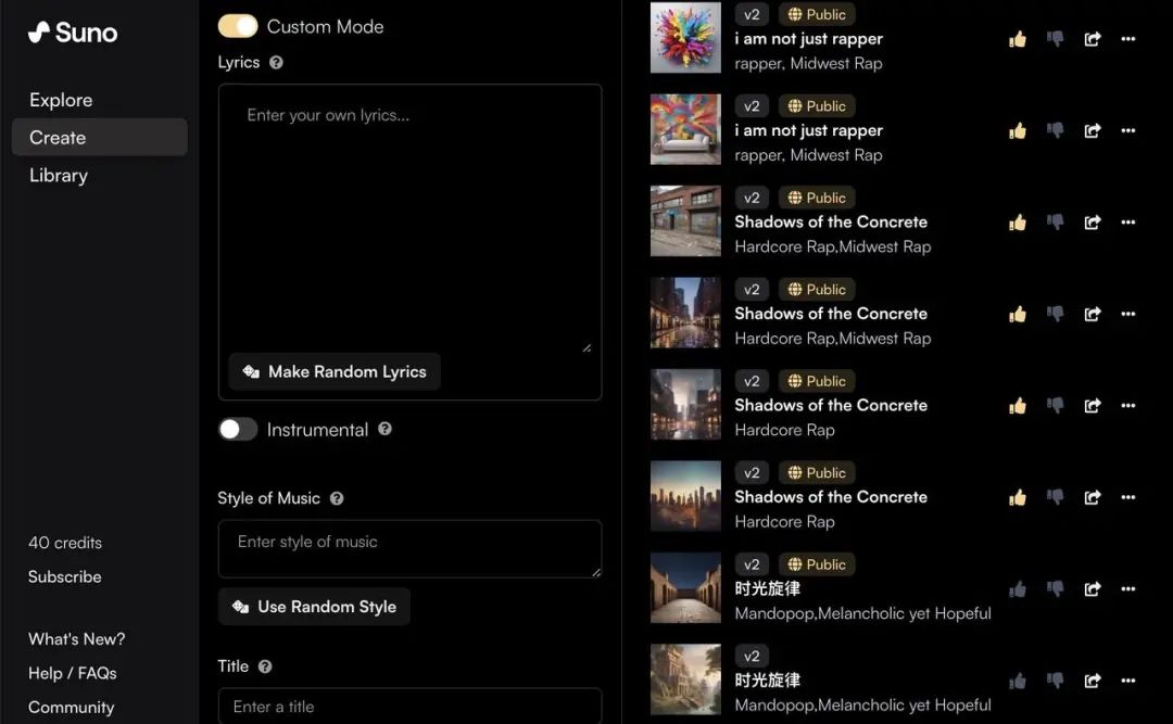 AI + Music | Dialogue with Suno CEO: How the Breakout Music Generation ...