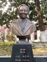 The Goddess of Mercy of Nanking: Minnie Vautrin's Witness and Courage
