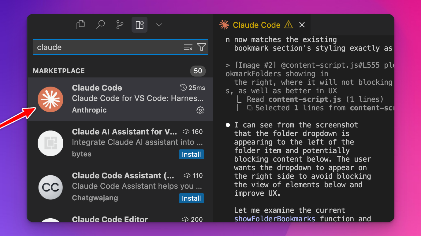 Getting the Most Out of Claude Code in Your IDE