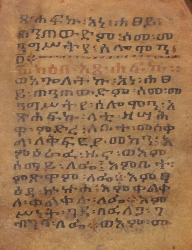 When Cushites Ruled Ethiopia - by Ebne Melek