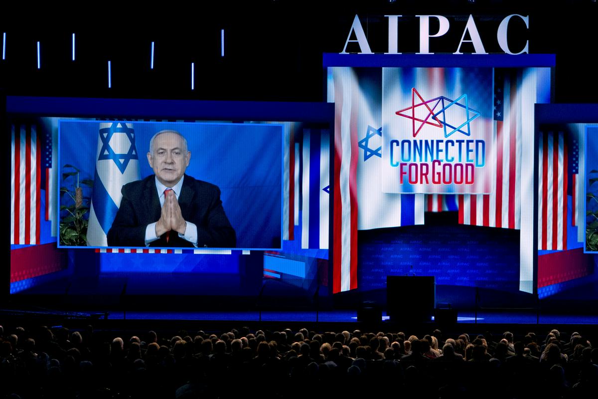 AIPAC - the Israeli lobby, which has a major influence on both ...