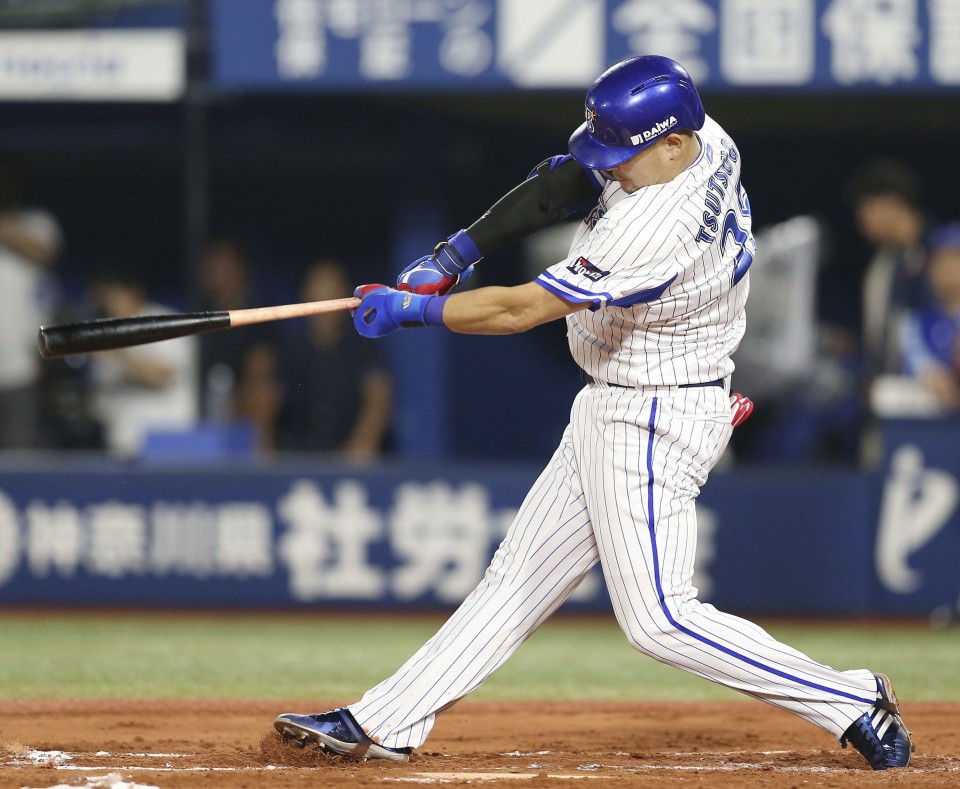 2025 NPB Preview: Yokohama DeNA Baystars - by D.A. Espinoza