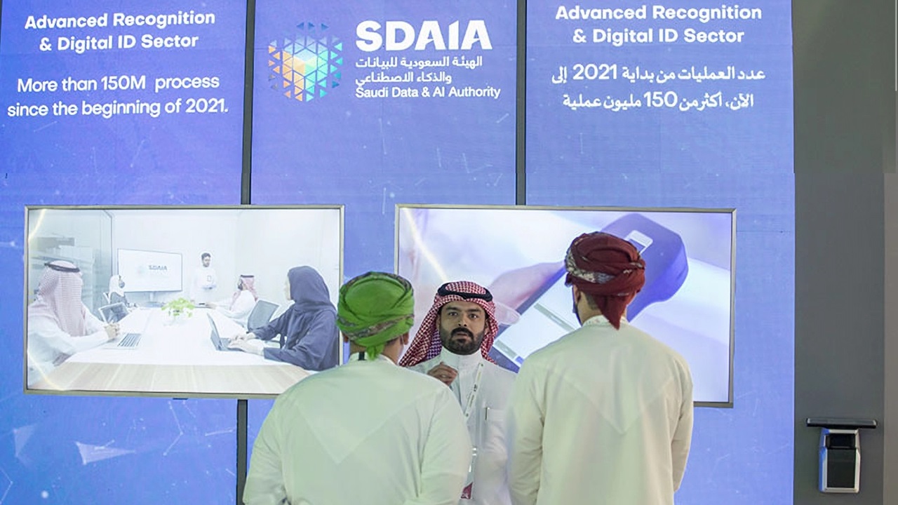 SDAIA receives new ISO AI certification