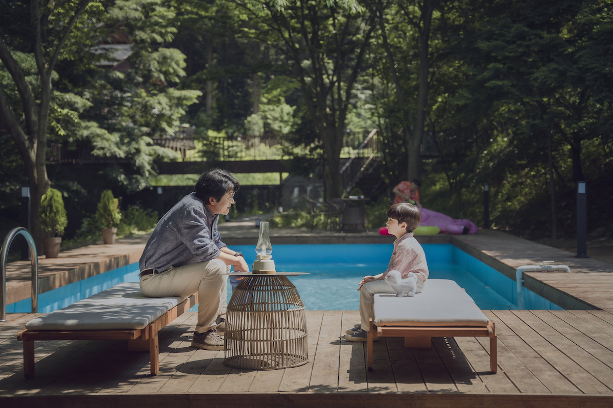 "The Frog" K-Drama Review: Netflix's 2024 Series Delivers a Dark and ...