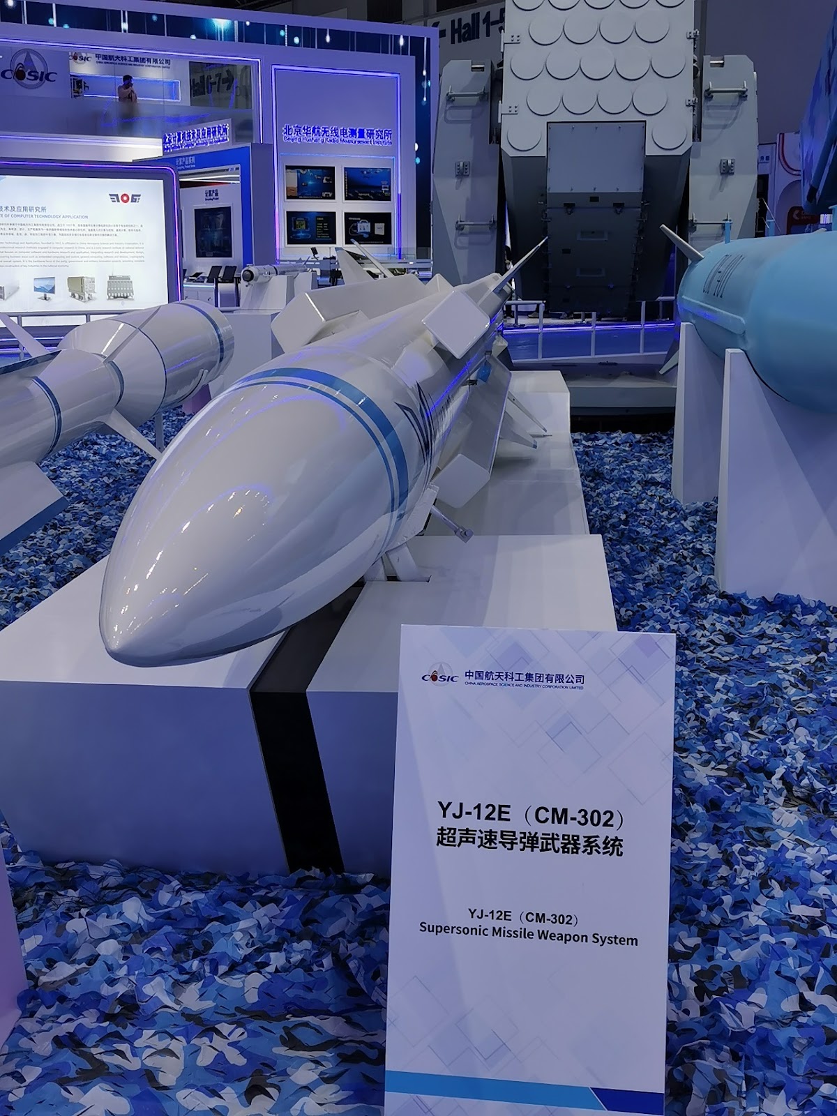 #36 - China's Container-launched Cruise Missiles