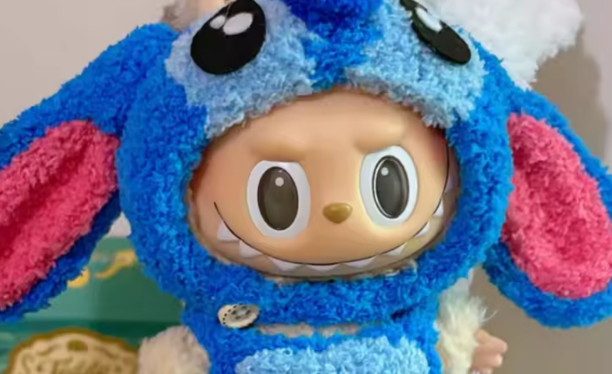 Is Labubu Made by Disney or What?